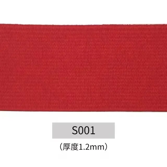 3/5 метров 20-50 мм плоская эластичная лента для брюк, пояс, резиновые ленты, пояс для одежды, эластичная лента, швейные аксессуары «сделай сам»