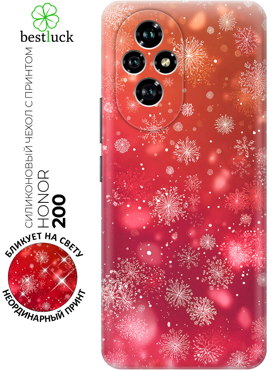 Силиконовый чехол на Honor 200 с принтом "Балет снежинок"