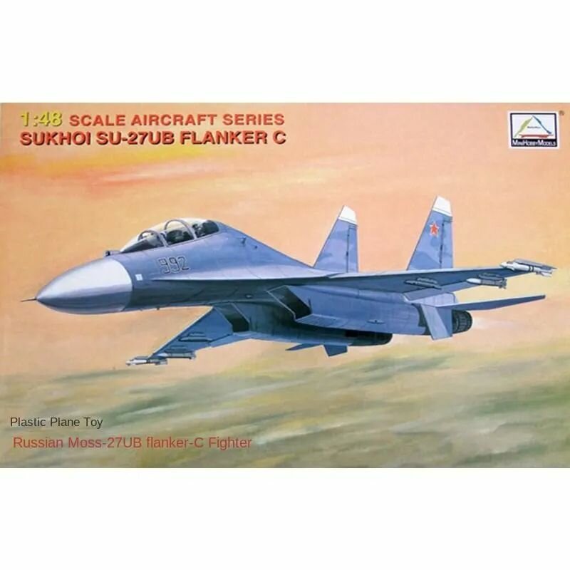 Mini hobby 80301 1/48 Российский SU-27UB FLANKER C сборная модель самолета