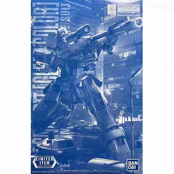 Фигурка Bandai MG PB 1/100 MS-06I S ZAKU II 30th LUNA SEA , Модель сборки