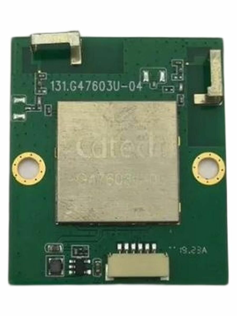 Cdtech G47603U-00 Модуль беспроводной связи 131. G47603U-04