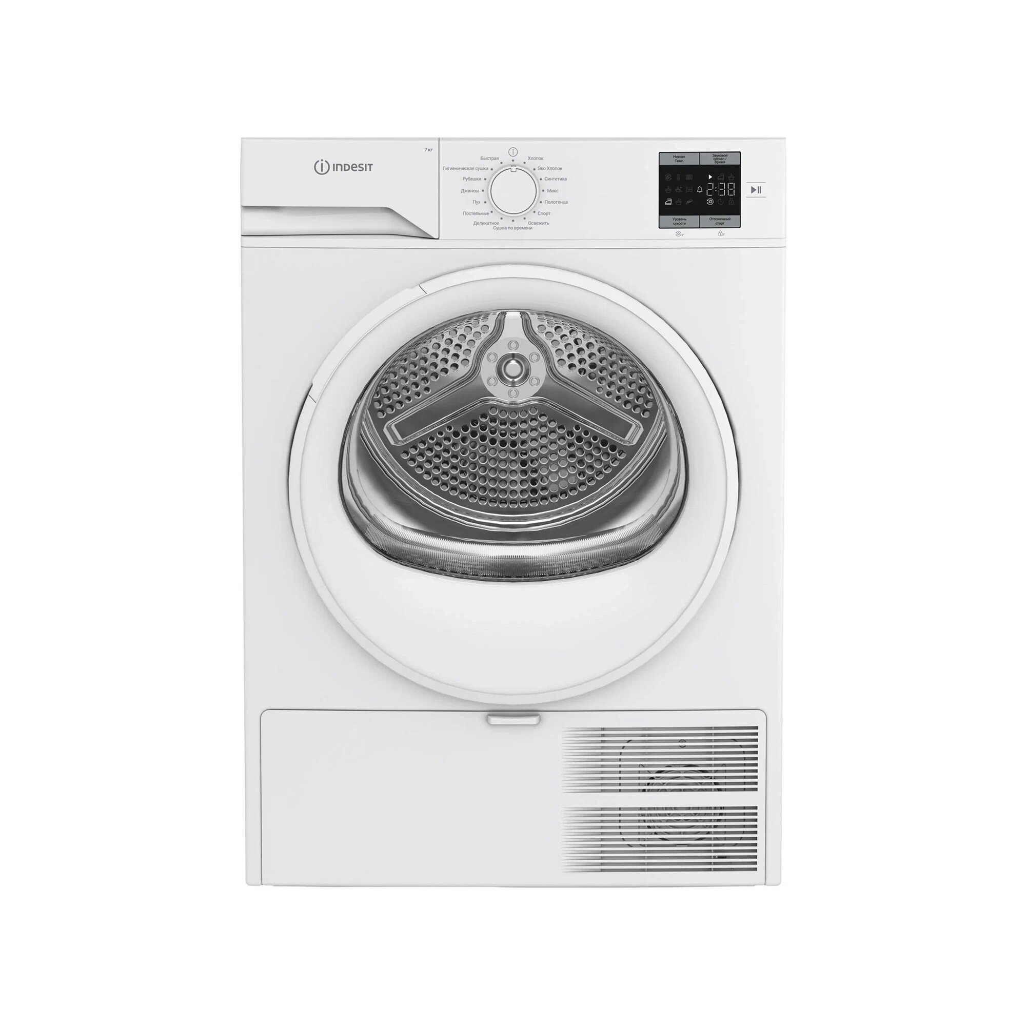 Сушильная машина Indesit IAS3725, максимальная загрузка 7 кг