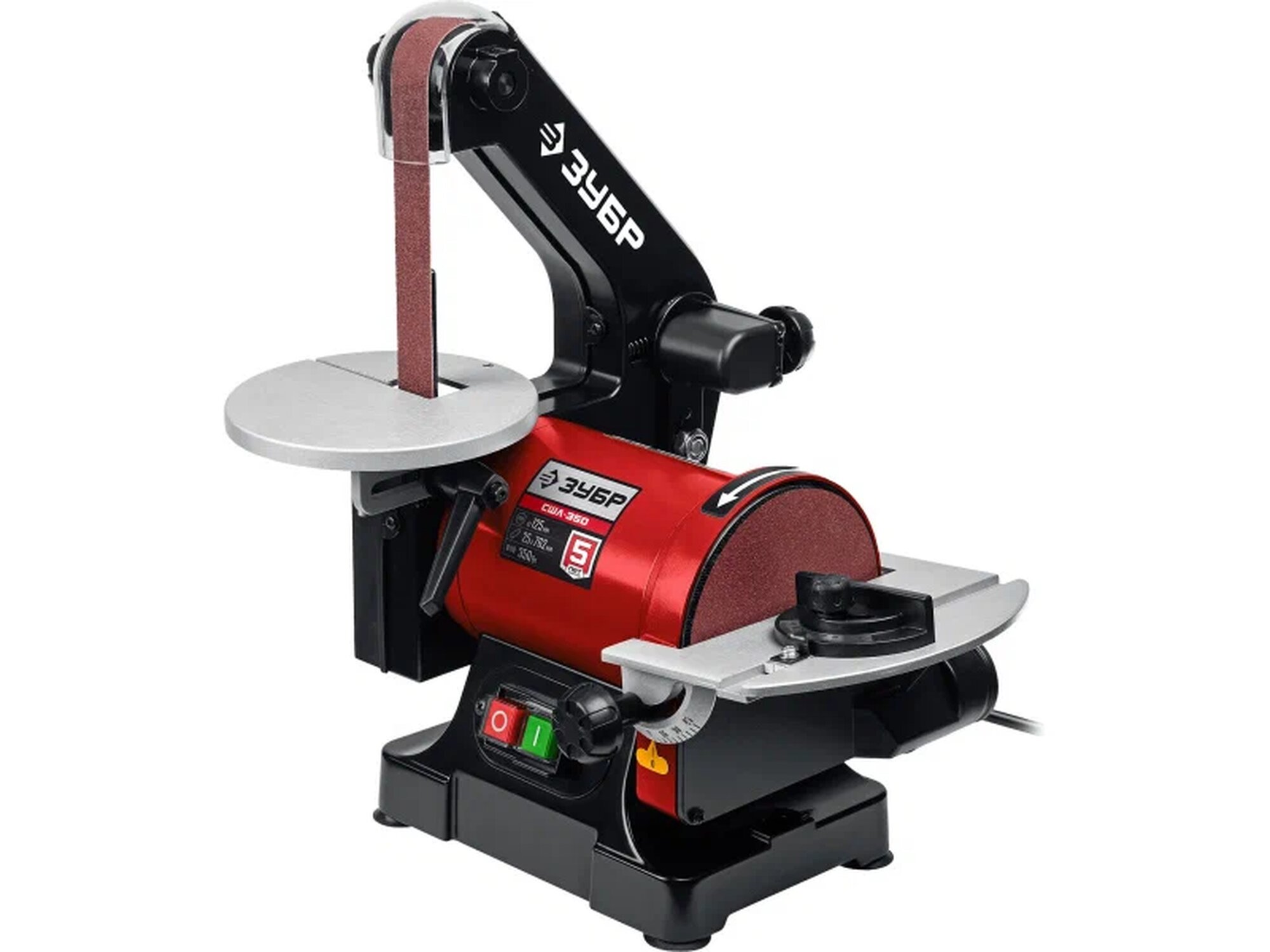 Станок шлифовальный Зубр СШЛ-350, тарельчатый, 350Вт, 2980 об/мин