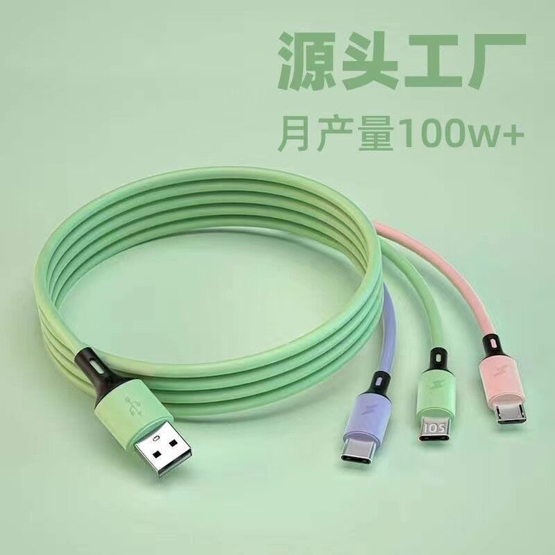 3-в-1 USB-C зарядный кабель для смартфонов, зеленый цвет, стандартный дизайн