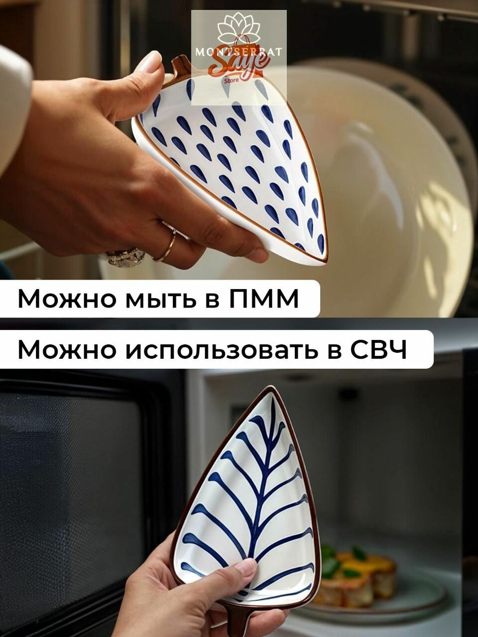 Новые — фото 1