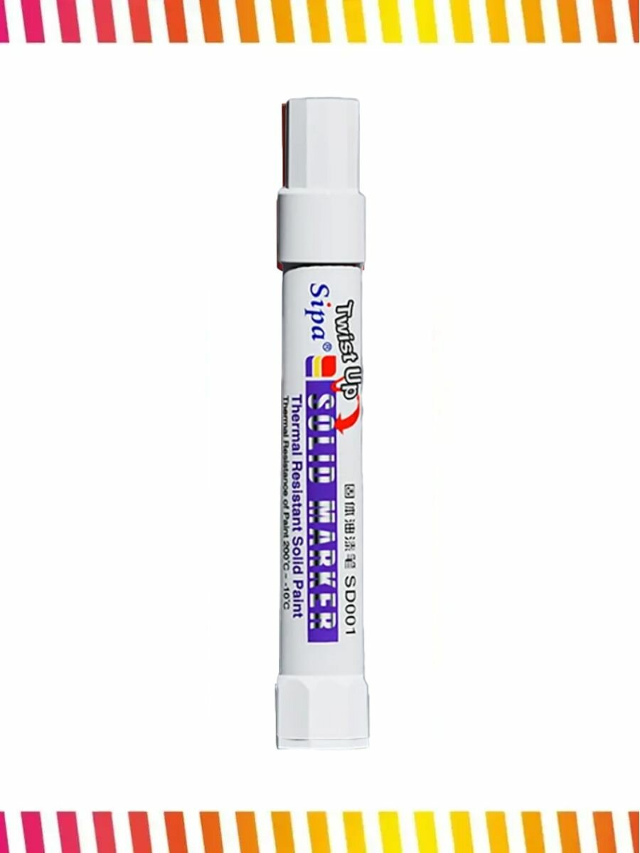 Маркер восковой Sipa solid marker белый для граффити