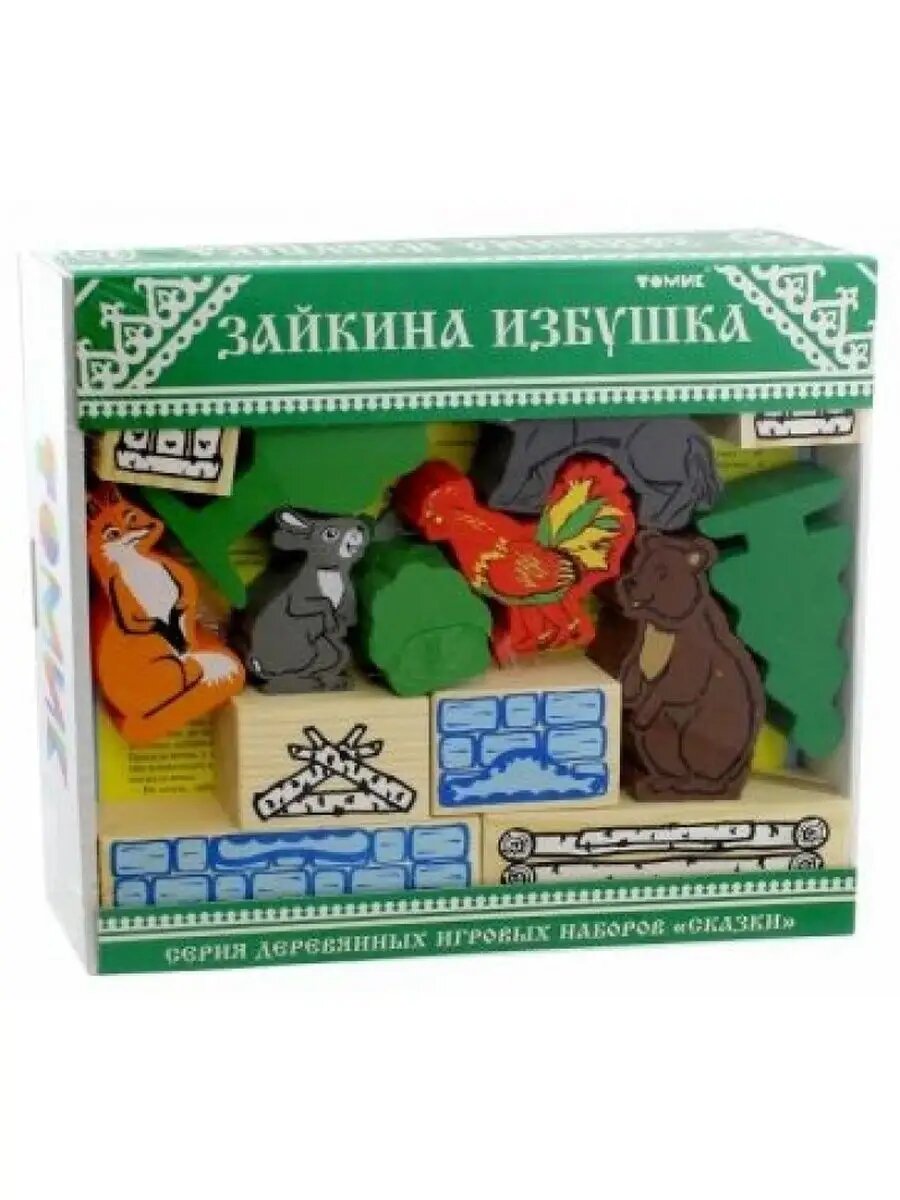 Дер. Констр-р Сказки Зайкина избушка