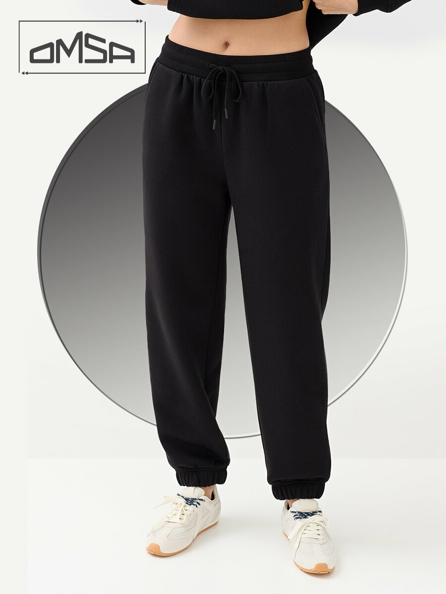 Брюки джоггеры OMSA CASUAL