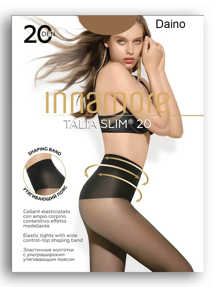 Колготки Talia Slim