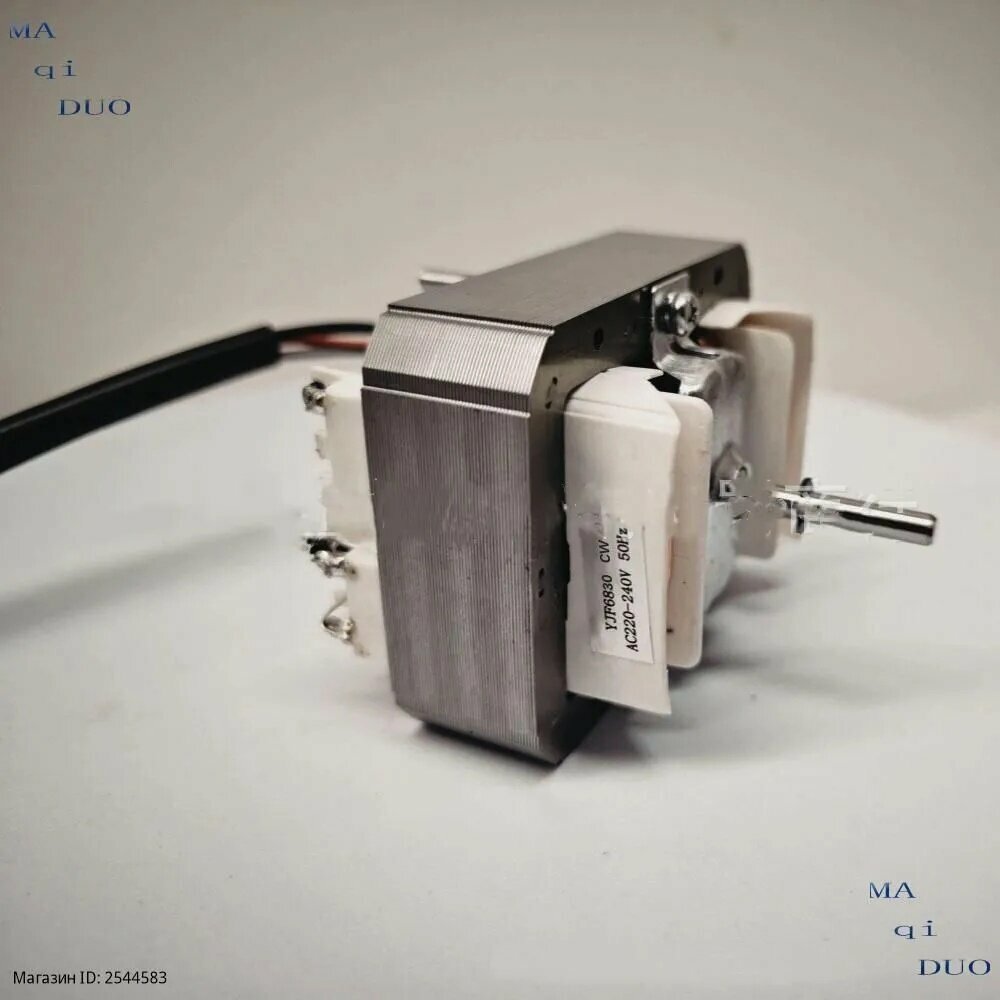 Мотор для кухонной вытяжки универсальный, Подходит для коптильной машины Elikor YJF6830 220V/50 Hz Class F CCW