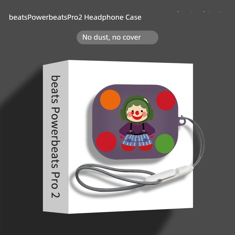 Кейс для Beats Powerbeats Pro 2 матовый прозрачный с шнуром защитный чехол для спортивных наушников