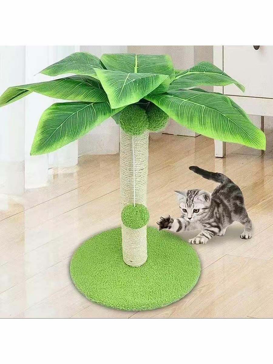 Когтеточка для кошек "Кокосовая пальма", сизалевая игрушка с мячиком, мебель для кошек