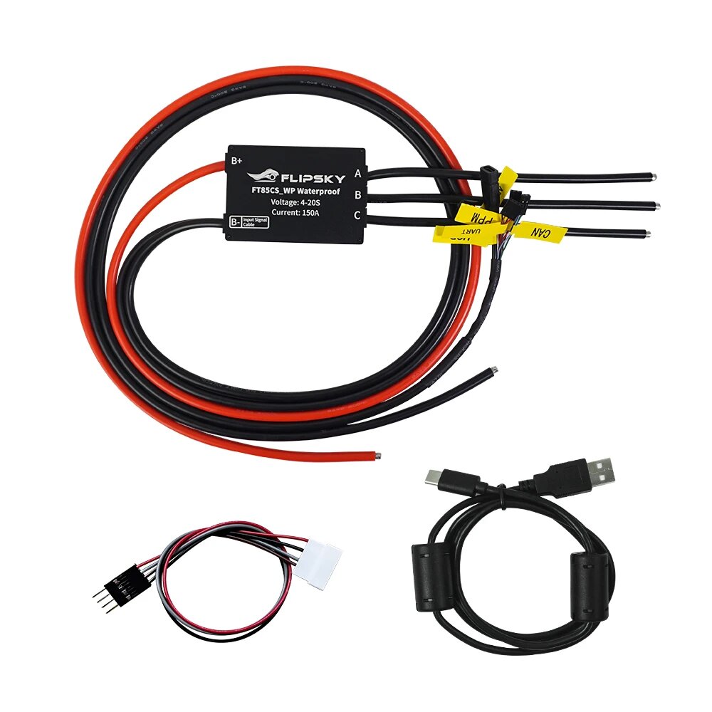 Flipsky FT85CS контроллер скорости для электроскутера 85В 150А
