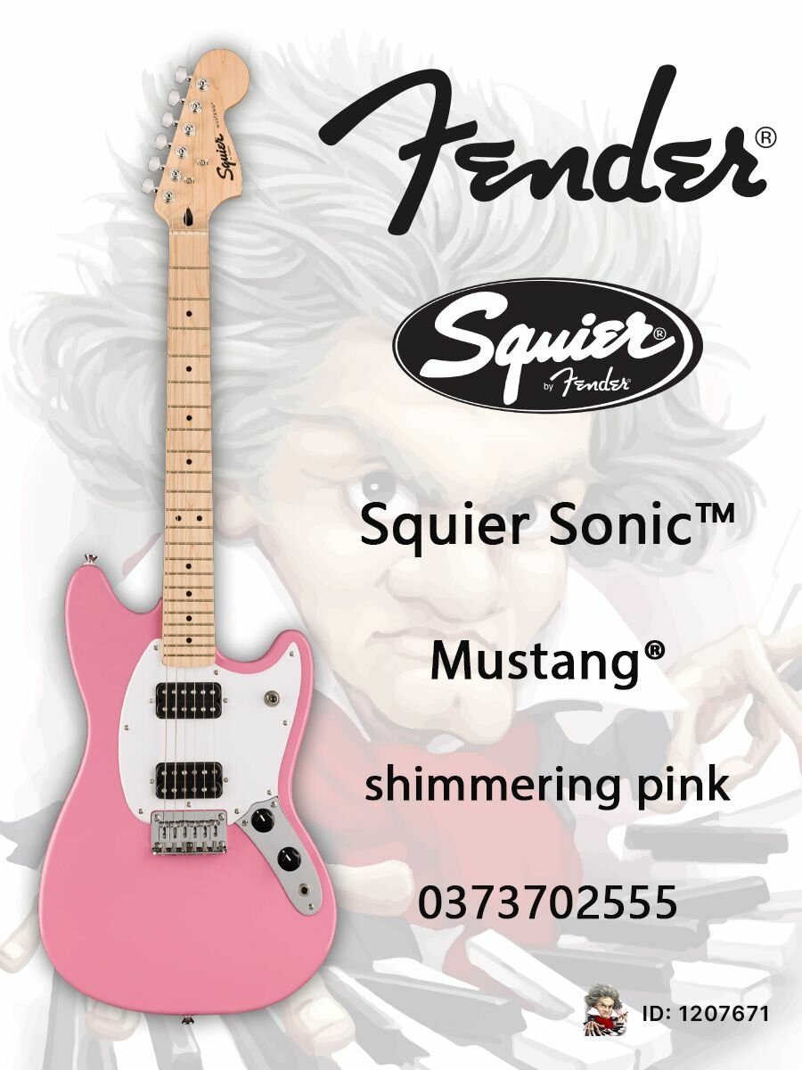 Squier by Fender Электрогитара affinity STRAT 6-струнная, корпус Махагони 39"