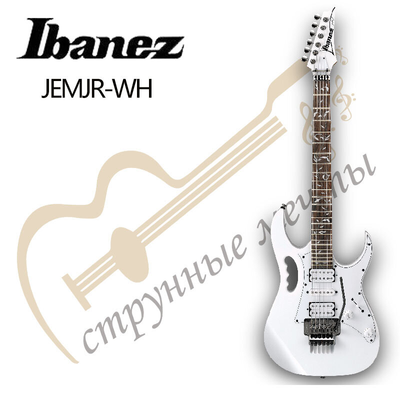 Электрогитары Ibanez RG421/RGIXL7/RGRB720/RG7420EX/7421EX 6-струнные и 7-струнные электрогитары