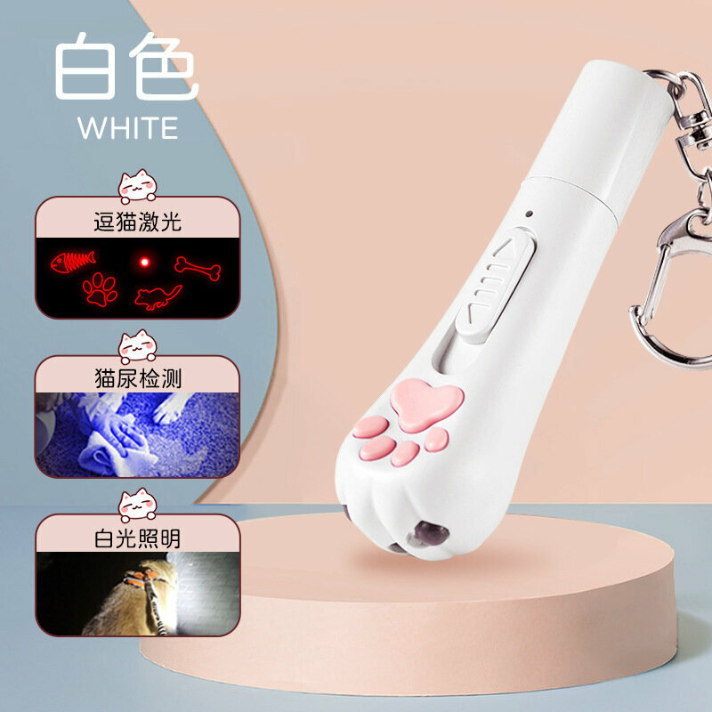Лазерная указка для кошек, перезаряжаемая лазерная игрушка для котят, саморазвлечение, облегчение скуки, инфракрасная лазерная указка для кошек, палочка для дразнения кошек