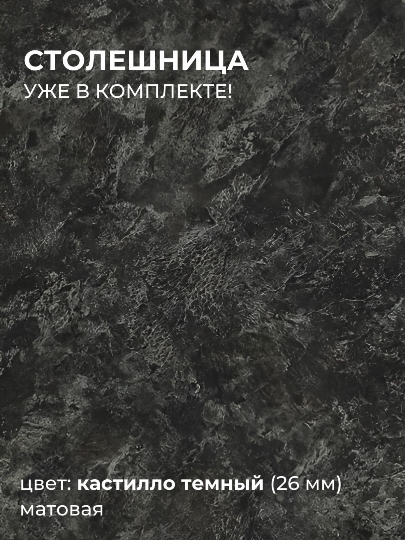 Кухонный гарнитур 2м (к.1) Престиж сандал светлый, белый, МИФ