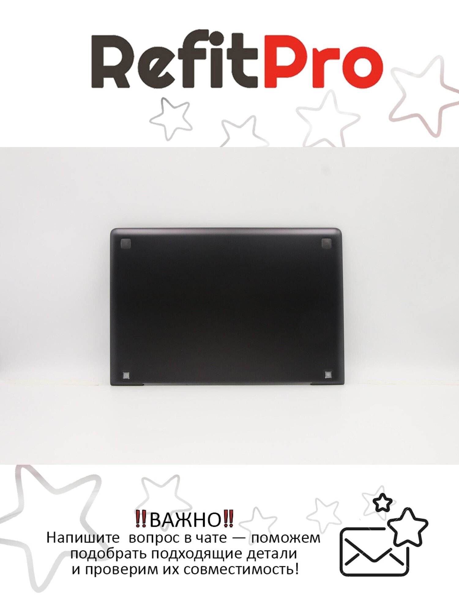 Поддон для ноутбука Lenovo U400 (31052031), оригинал