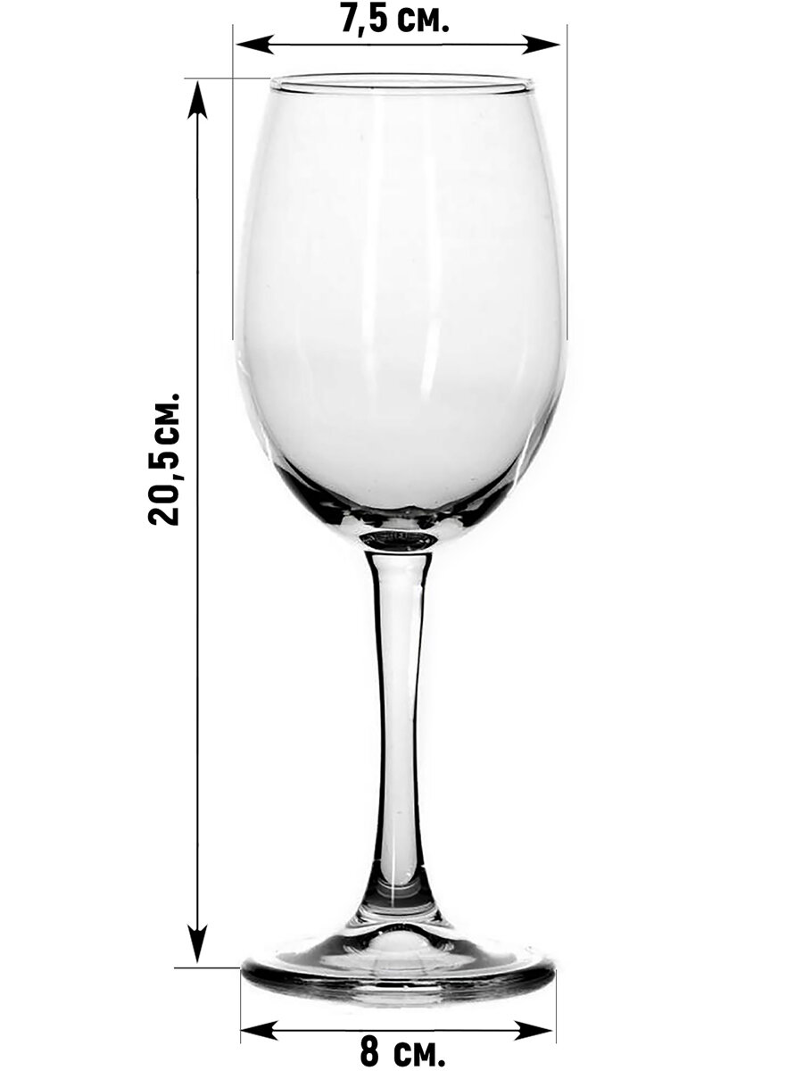 Бокал стеклянный с гравировкой а чё сразу Тиффани - 350 мл, высота 20 см.