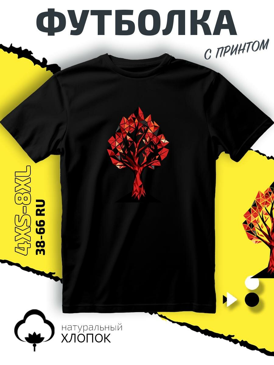 Футболка Красное Дерево Cartoon абстракция