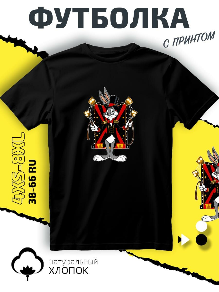 Футболка Багз Банни мультфильм главный герой