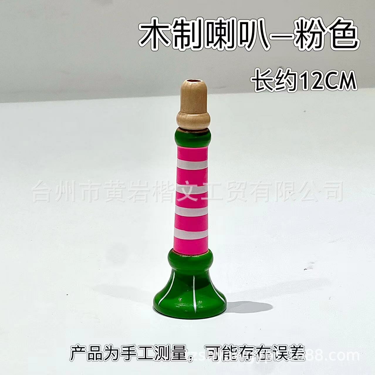 Деревянная Тяговая деревянная флейта детский музыкальный инструмент для раннего развития игрушки детские игрушки