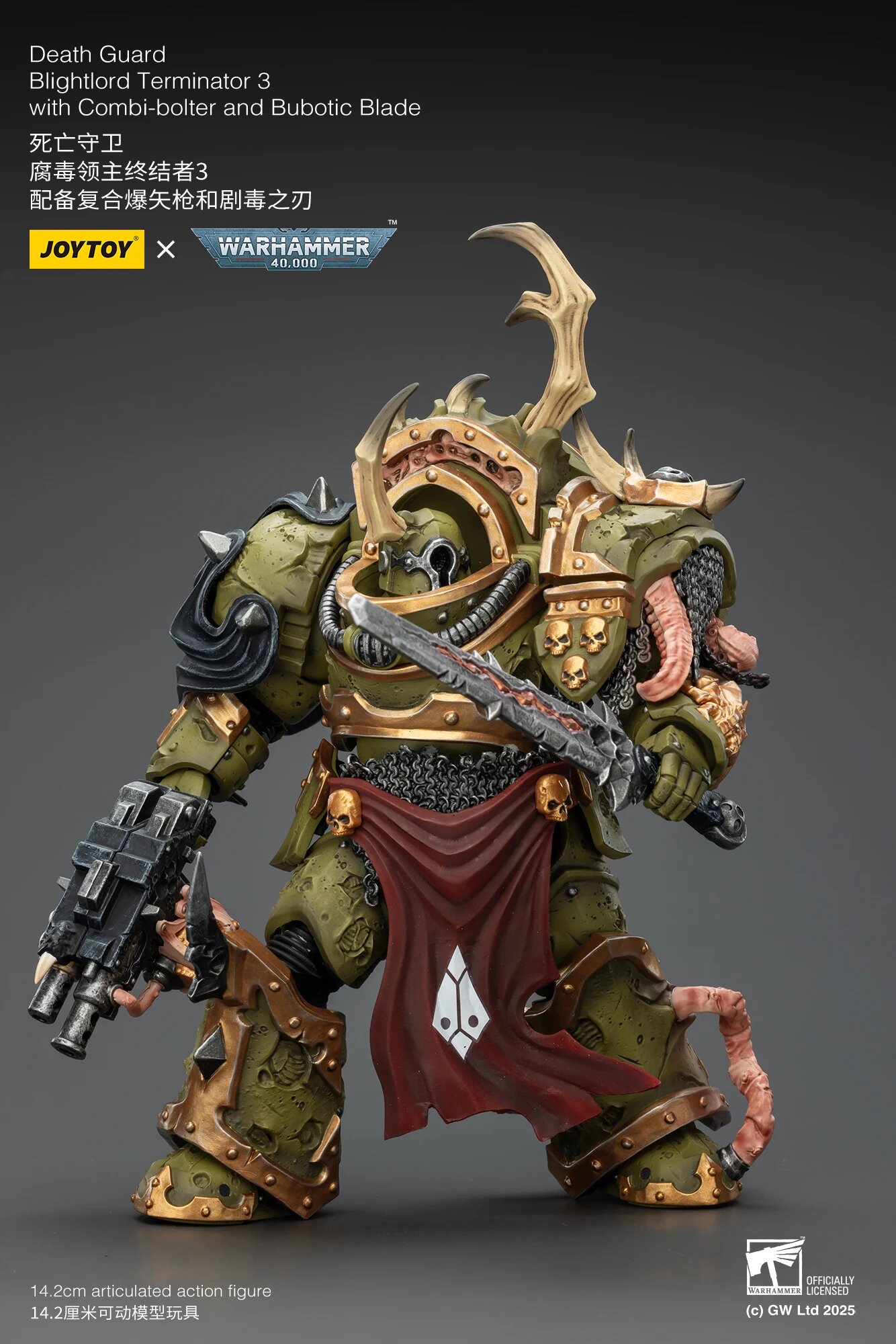 JOYTOY 40K Death Guard Терминатор и держатель значка DG Blightlord Term3