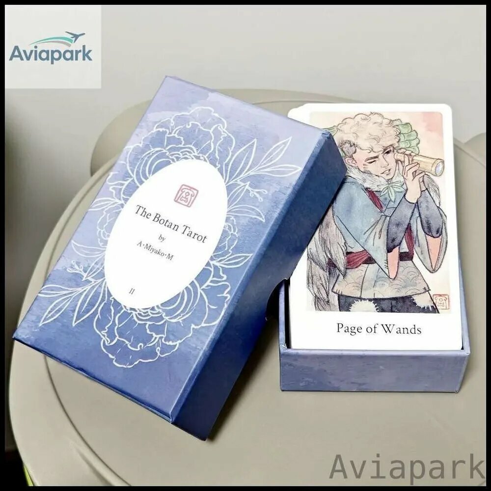 Ограниченное предложение，（Рекомендуемые качественные продукты）