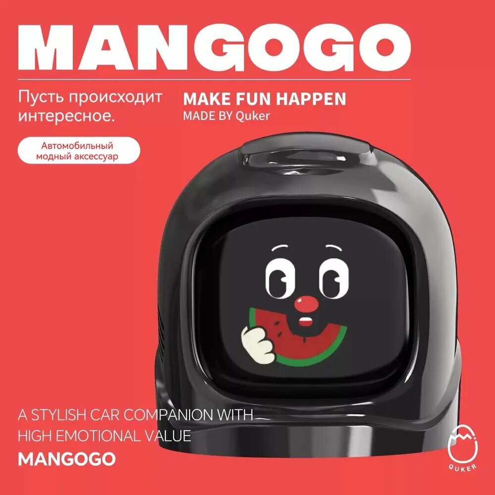 Фигурка декоративная, длина 8 см