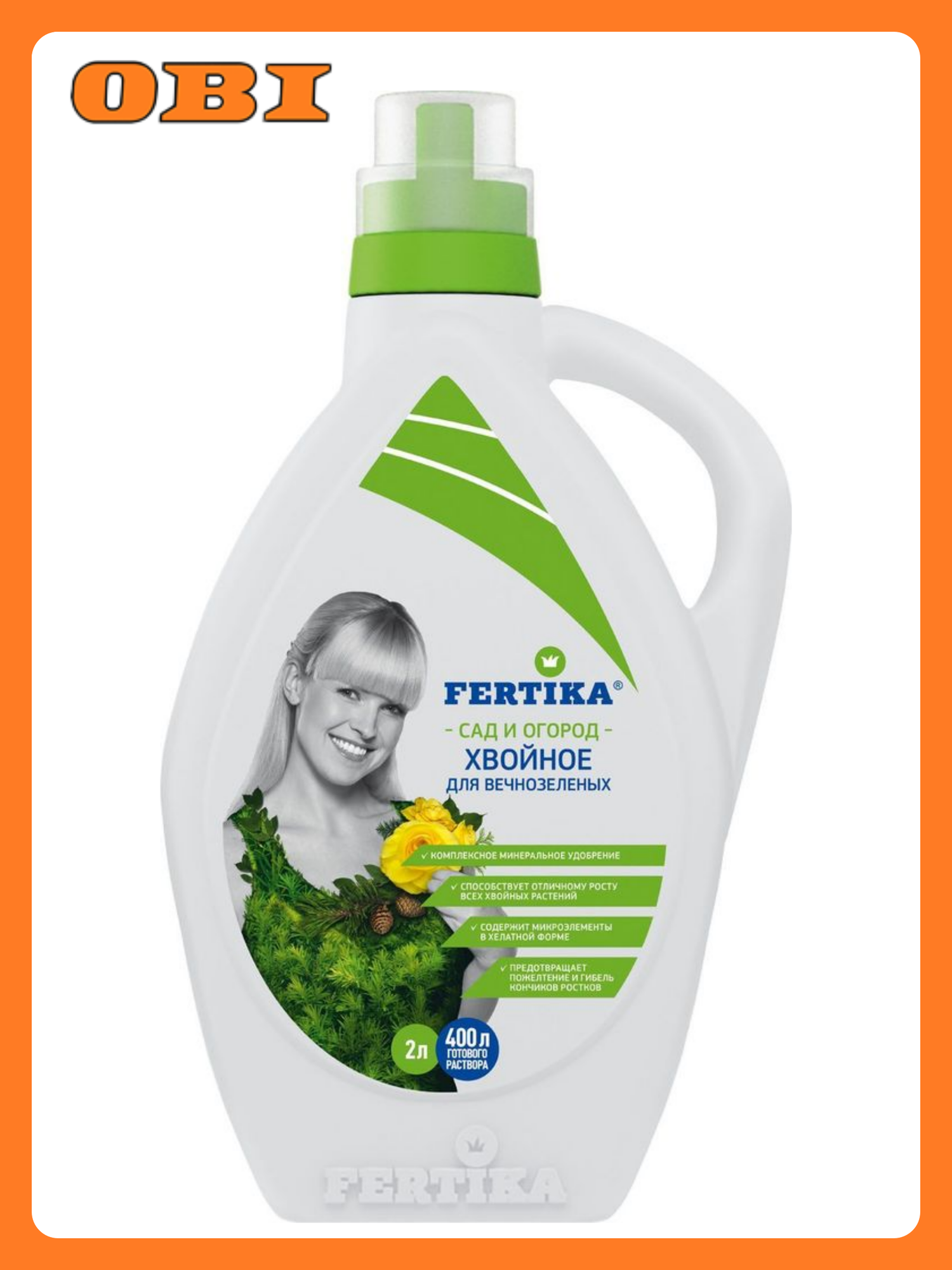 Удобрение FERTIKA Кристалон "Хвойное", для вечнозеленых культур, жидкое, 2л
