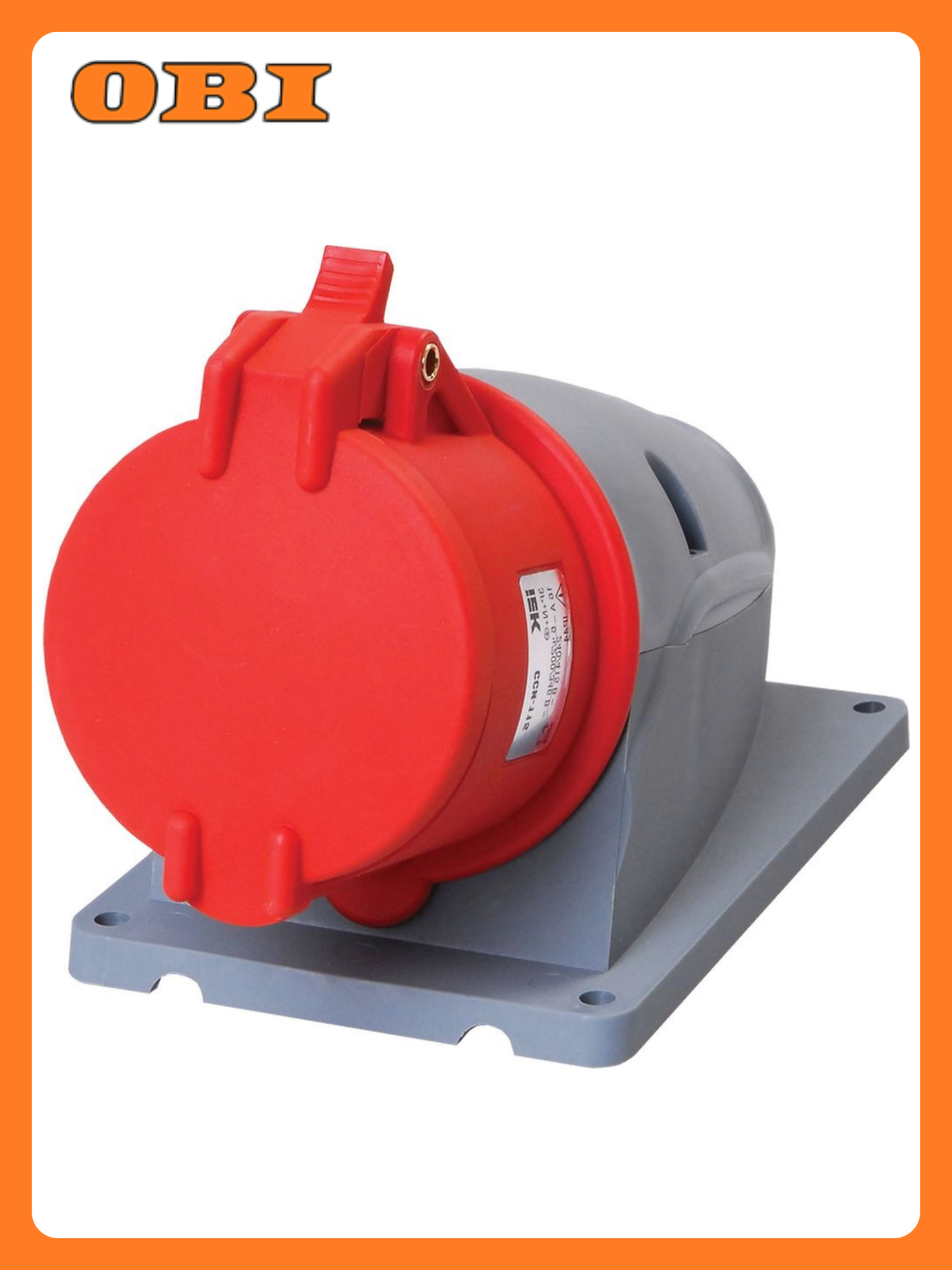 Розетка IEK MAGNUM PSN12-016-5, с откидной крышкой, IP44, пластик