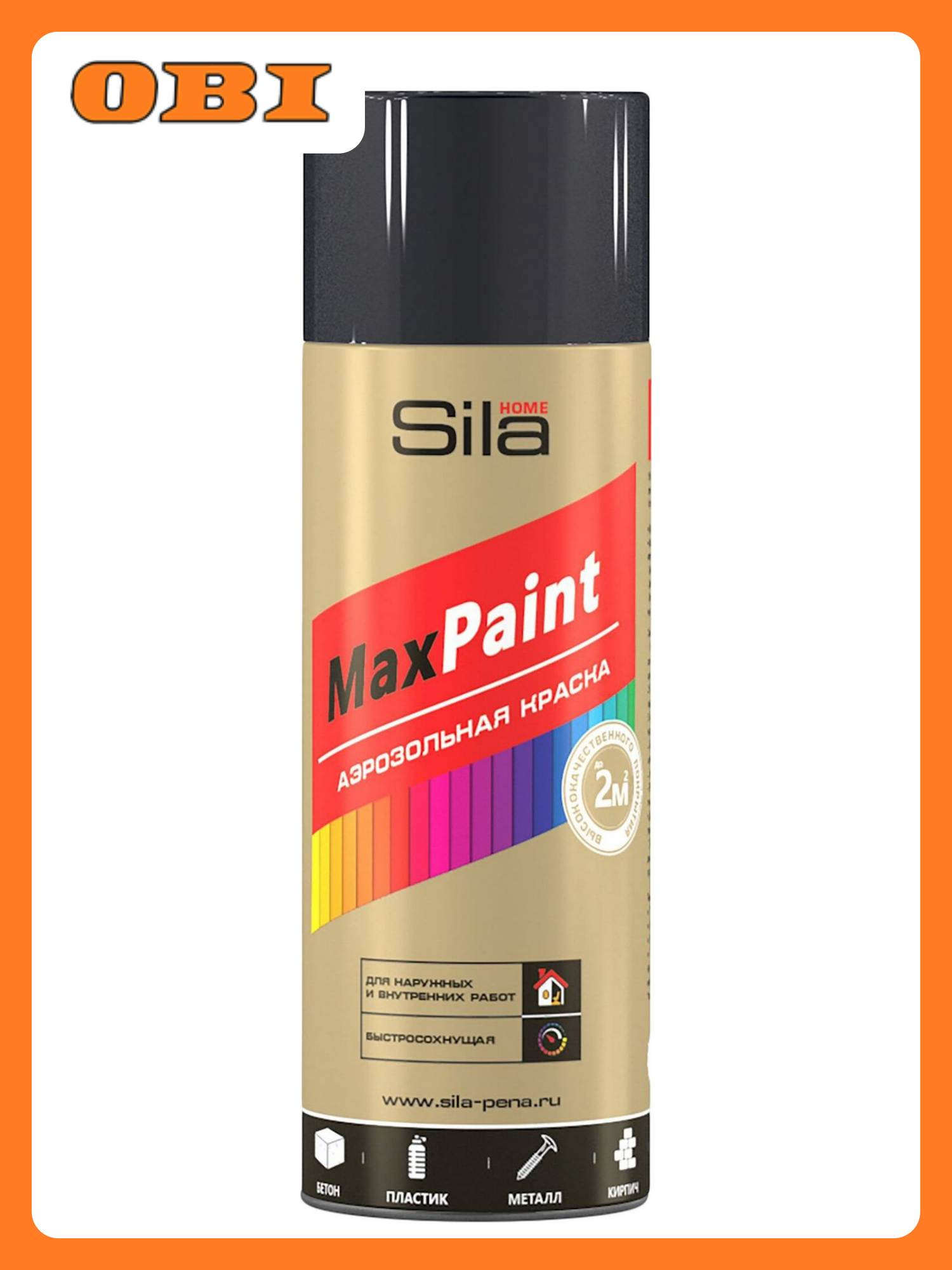 Краска универсальная Sila Home Max Paint глянцевая черная 0,52 л