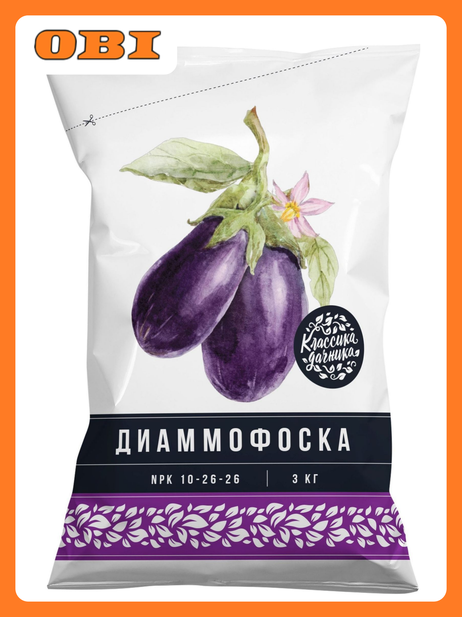 Удобрение минеральное Нов-агро Диаммофоска универсальное 3 кг