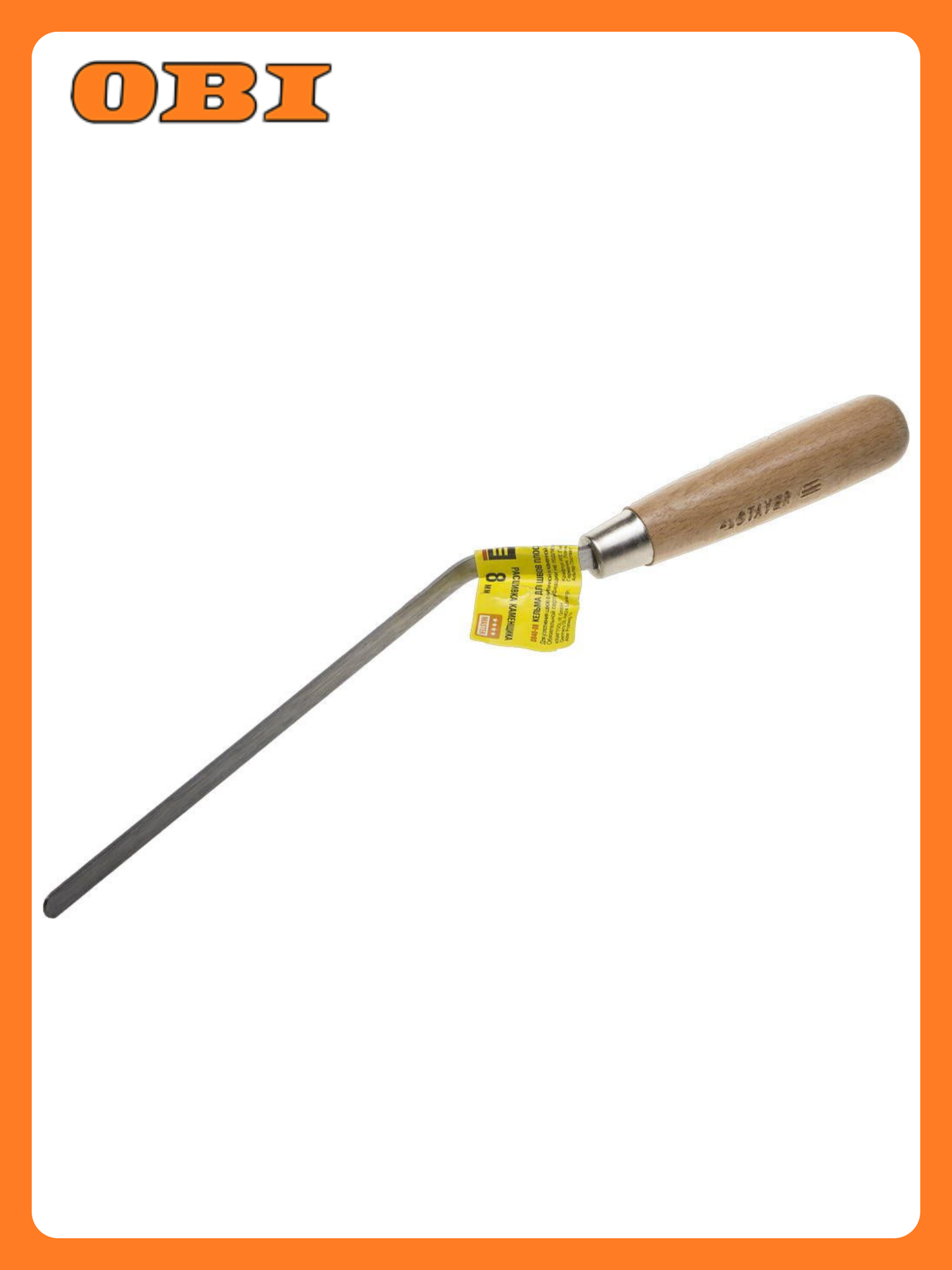 Расшивка каменщика STAYER для швов 8 мм