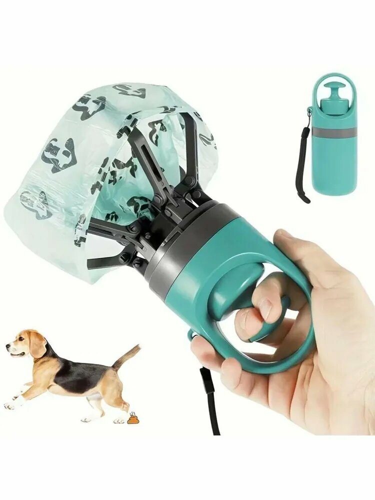 Щипцы для сбора какашек без рук, с пакетами, для прогулок с собакой