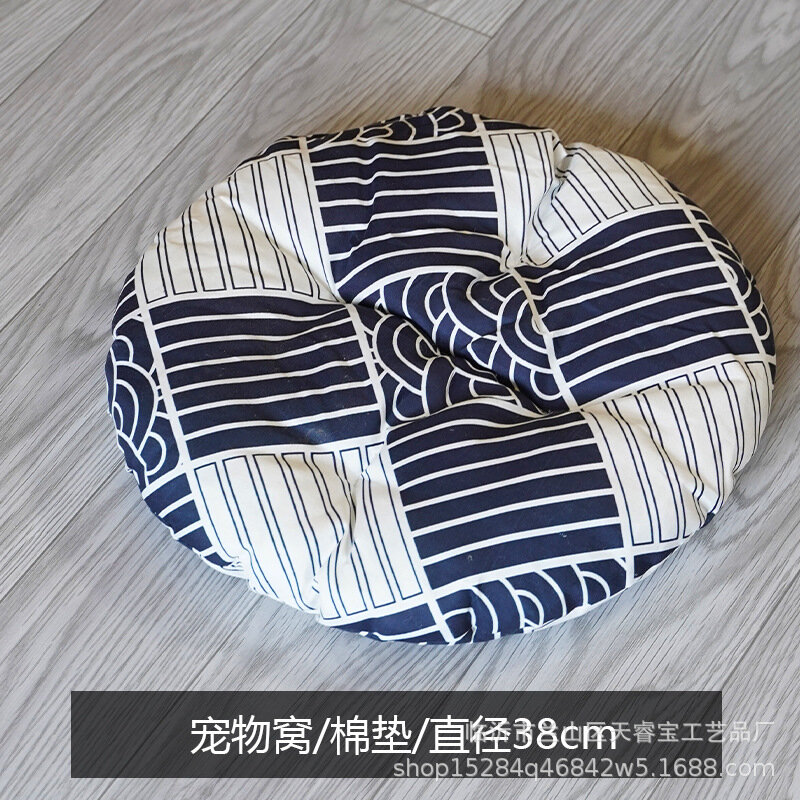 Собачье гнездо кошачье гнездо собачье хлопковое белье Четыре сезона кошки и собаки универсальное гнездо для домашних