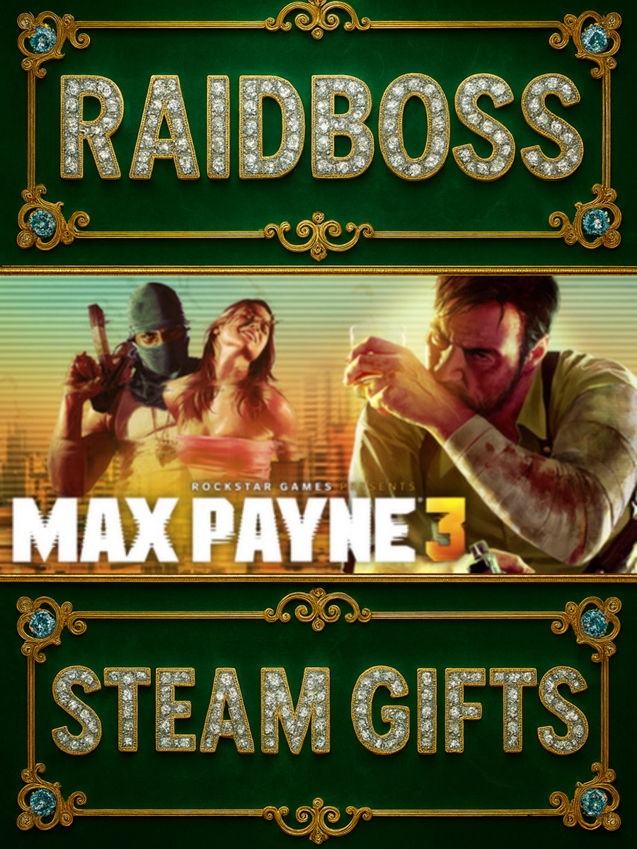 Max Payne 3 — купить Steam Gift для PC | подарок | Казахстан | автовыдача