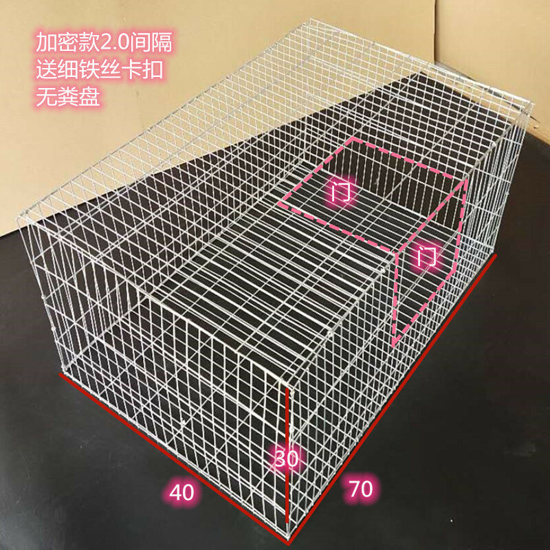 Большая сетчатая клетка для кроликов и птиц для дома - клетка для разведения и транспортировки кур, гусей и птиц с