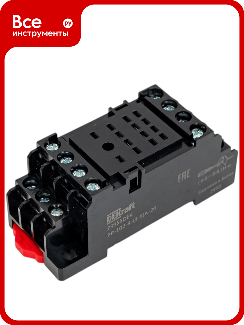 Разъем для крепления на DIN-рейку DEKraft РР-102, 4 конт, (3-5) А, IP 20 23955DEK, пластиковый, 5 А