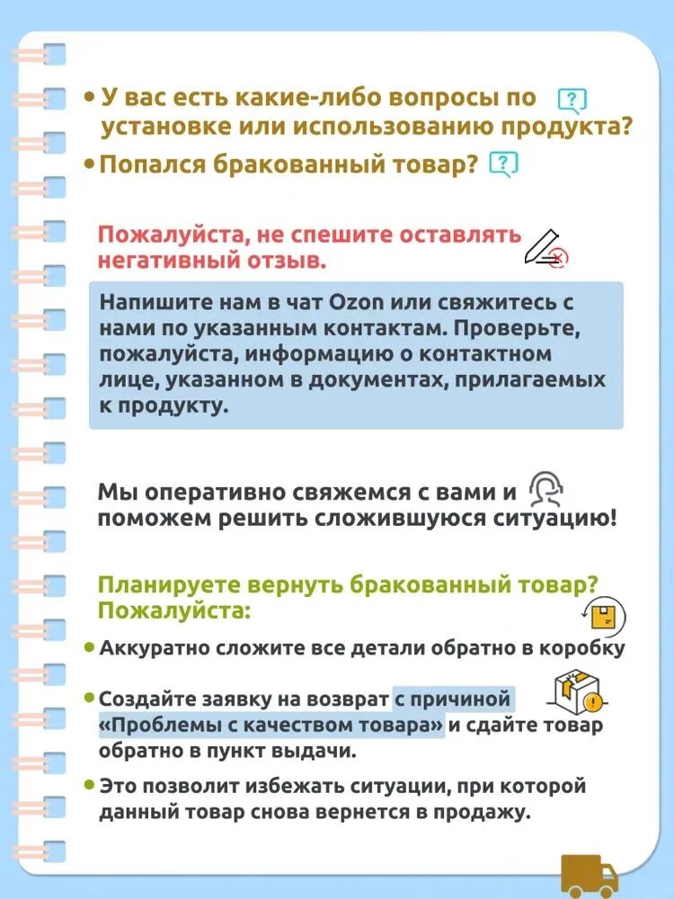 Мини-тренажер DGJDLLQ-01 — фото 1