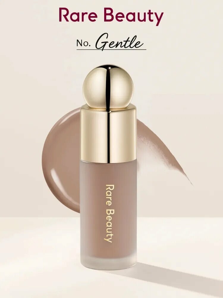 Rare Beauty Жидкий Контур Soft Pinch, Gentle, 15 ml, контур для лица холодного светлого тона