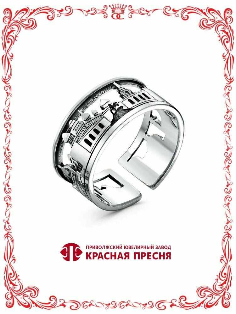 Кольцо, серебро, 925 проба, оксидирование