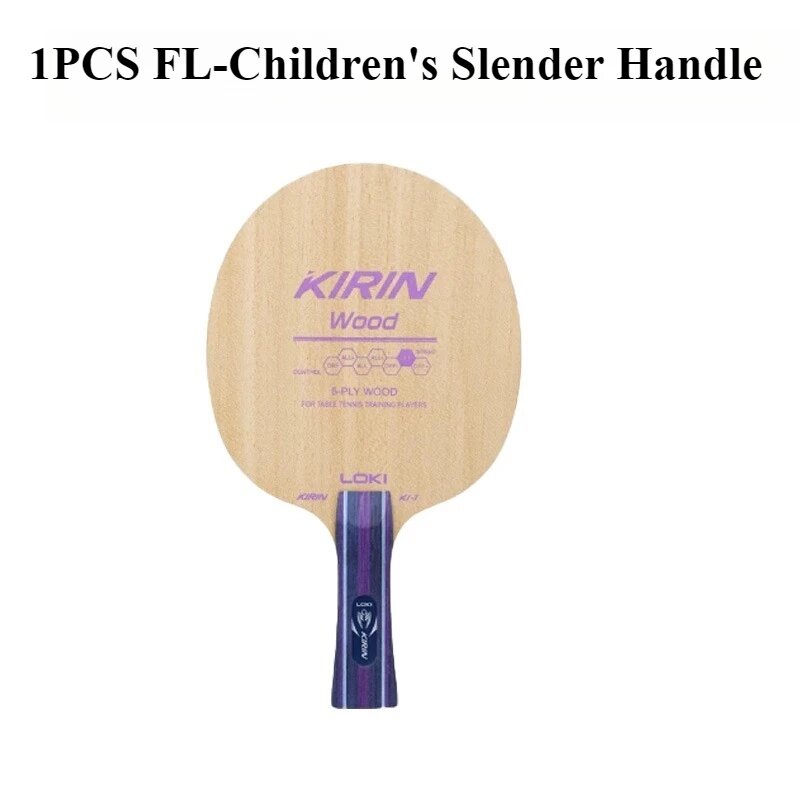 Локи Кирин К1-Т ракетка для настольного тенниса 5-слойная деревянная FL -Kid