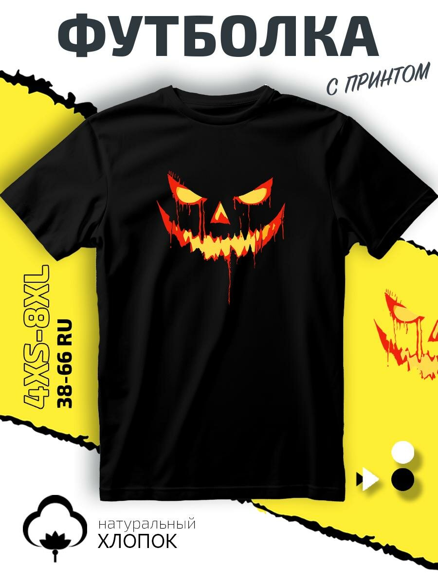 Футболка Зловещая Улыбка Cartoon Лицо