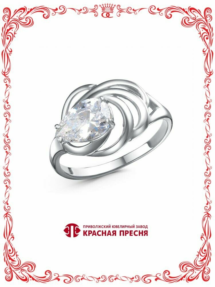 Кольцо, серебро, 925 проба, оксидирование, фианит
