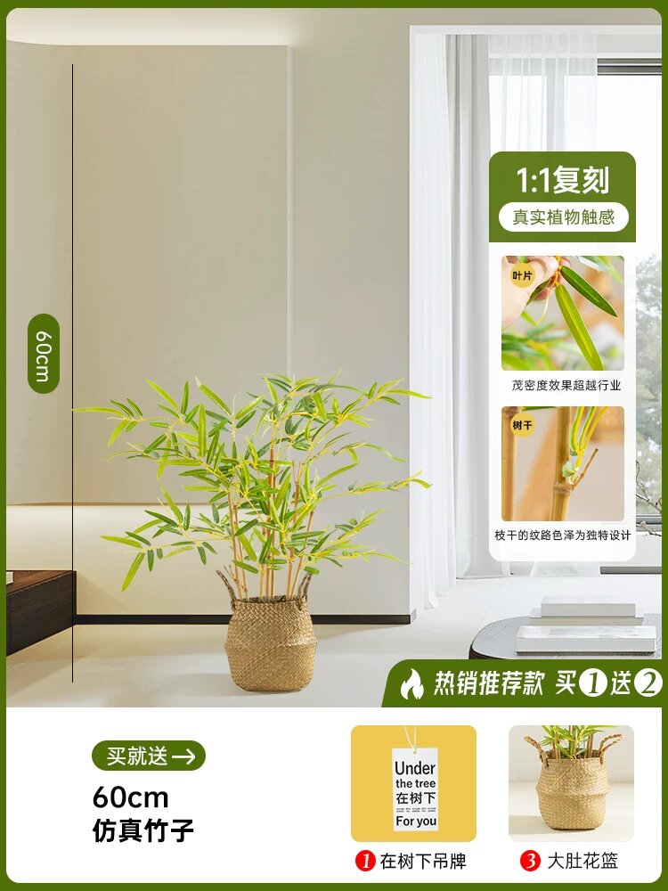 Искусственный бамбук, декоративные растения из искусственного бамбука, перегородки для внутреннего и наружного