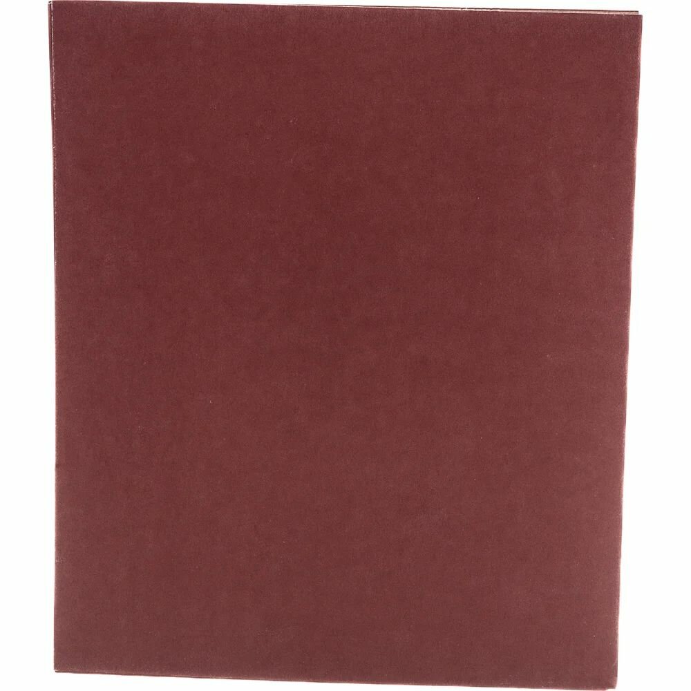 Наждачная бумага ABRAFORM HANDSIZE от "Мастерская Pit_Stop и Доктор Дью" AF-HS-DOC-P2000