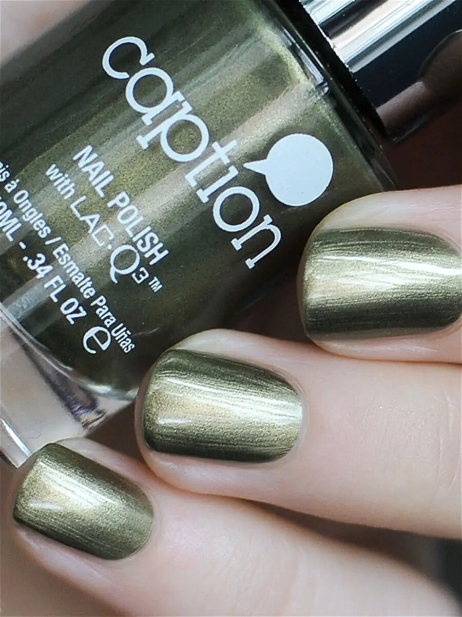 Лак для ногтей CAPTION Young nails металлик 10 мл