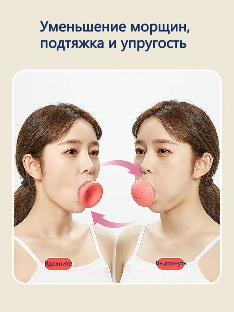Набор для йоги — фото 1
