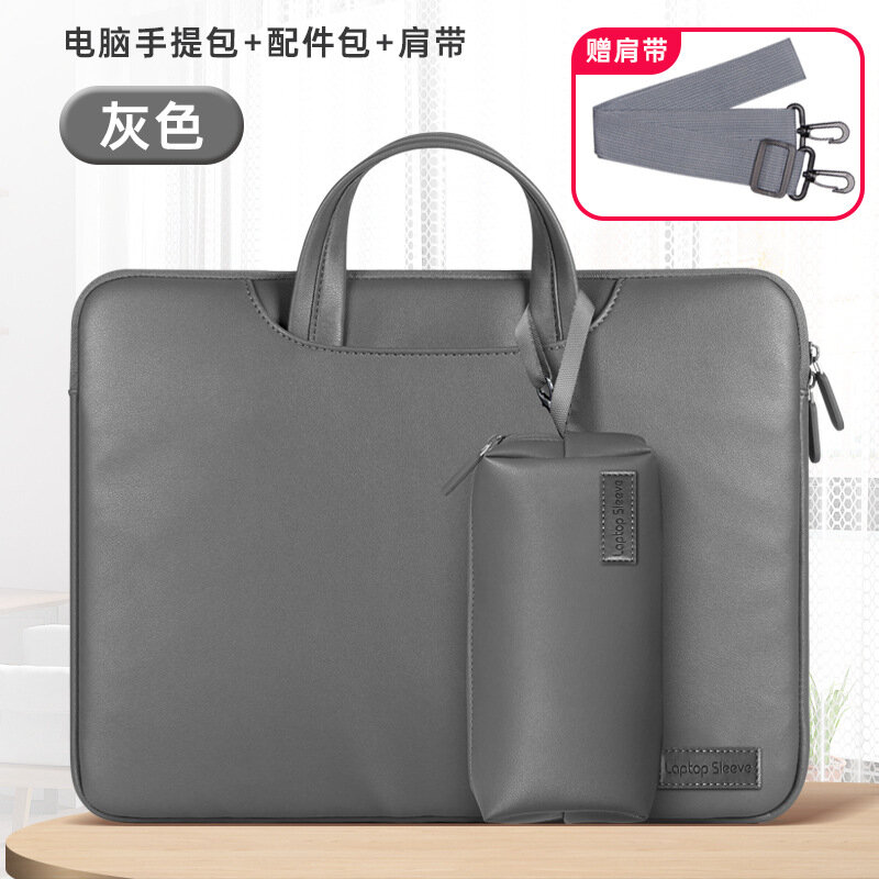 Удобная защитная серая сумка-плечевая для ноутбука MacBook 15-16 дюймов, без аксессуаров